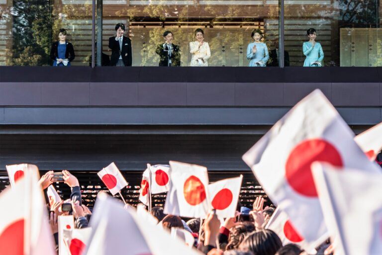Is Japan a Monarchy?