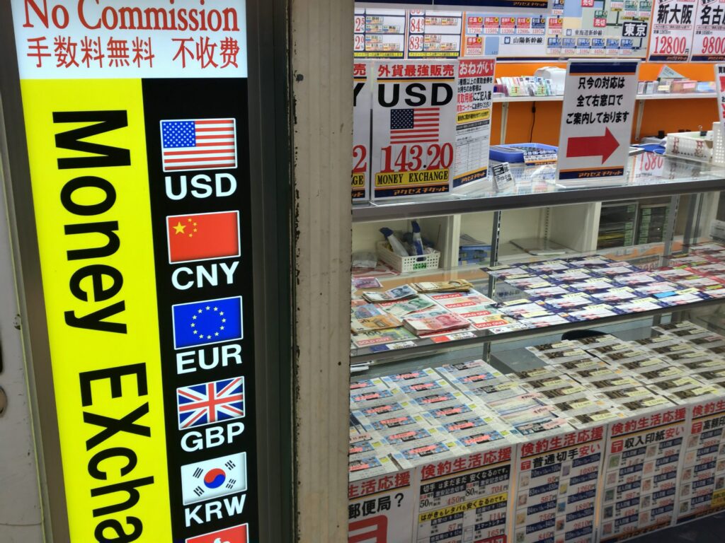 Best Place to Exchange Currency in Japan