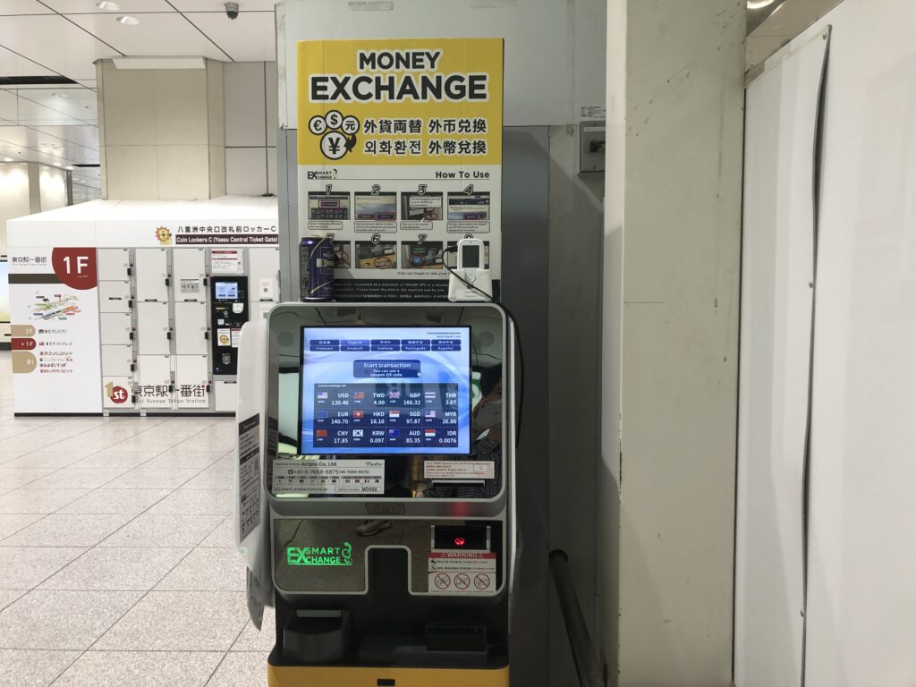 Best Place To Exchange Currency In Japan