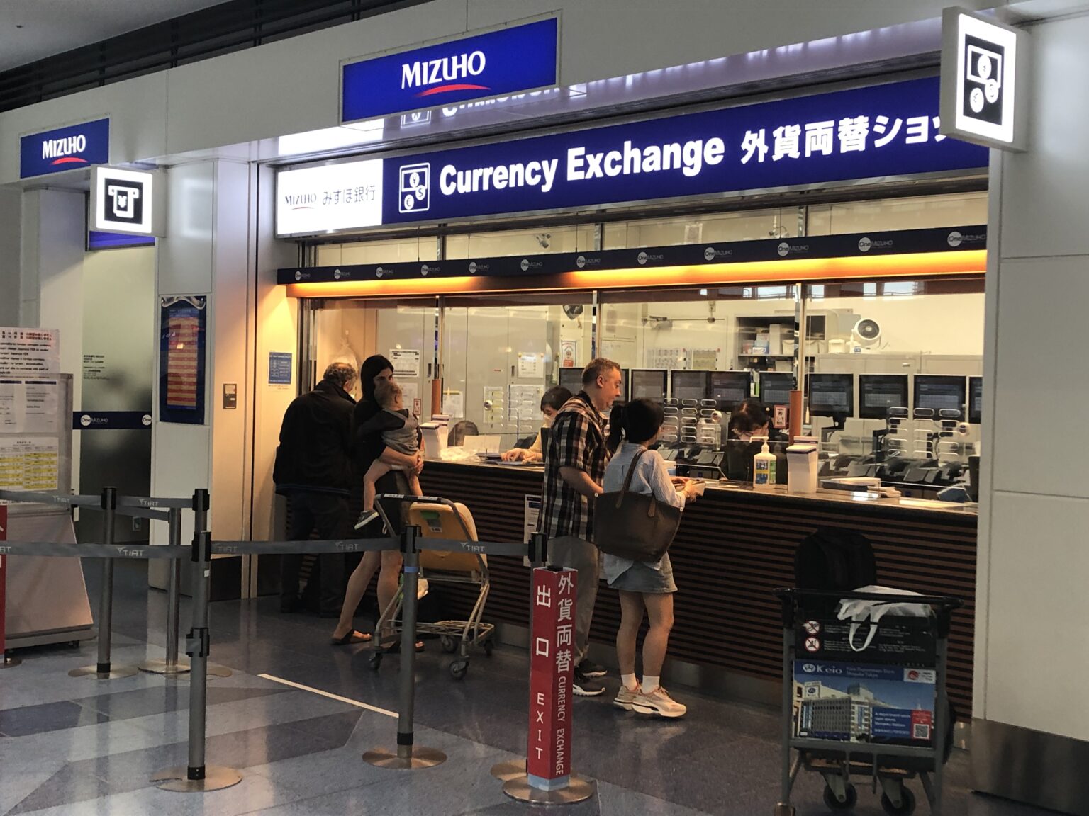 Best Place to Exchange Currency in Japan