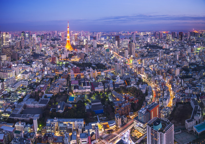 Capital of Japan | Tokyo is NOT the capital of Japan.